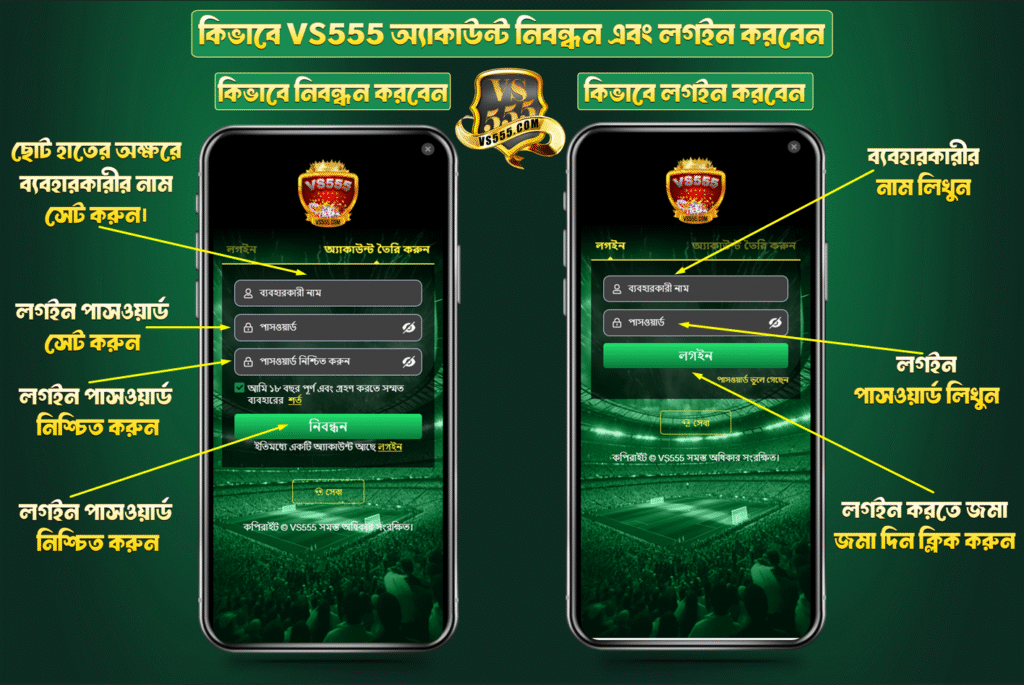 Home - Bangladesh online casino App